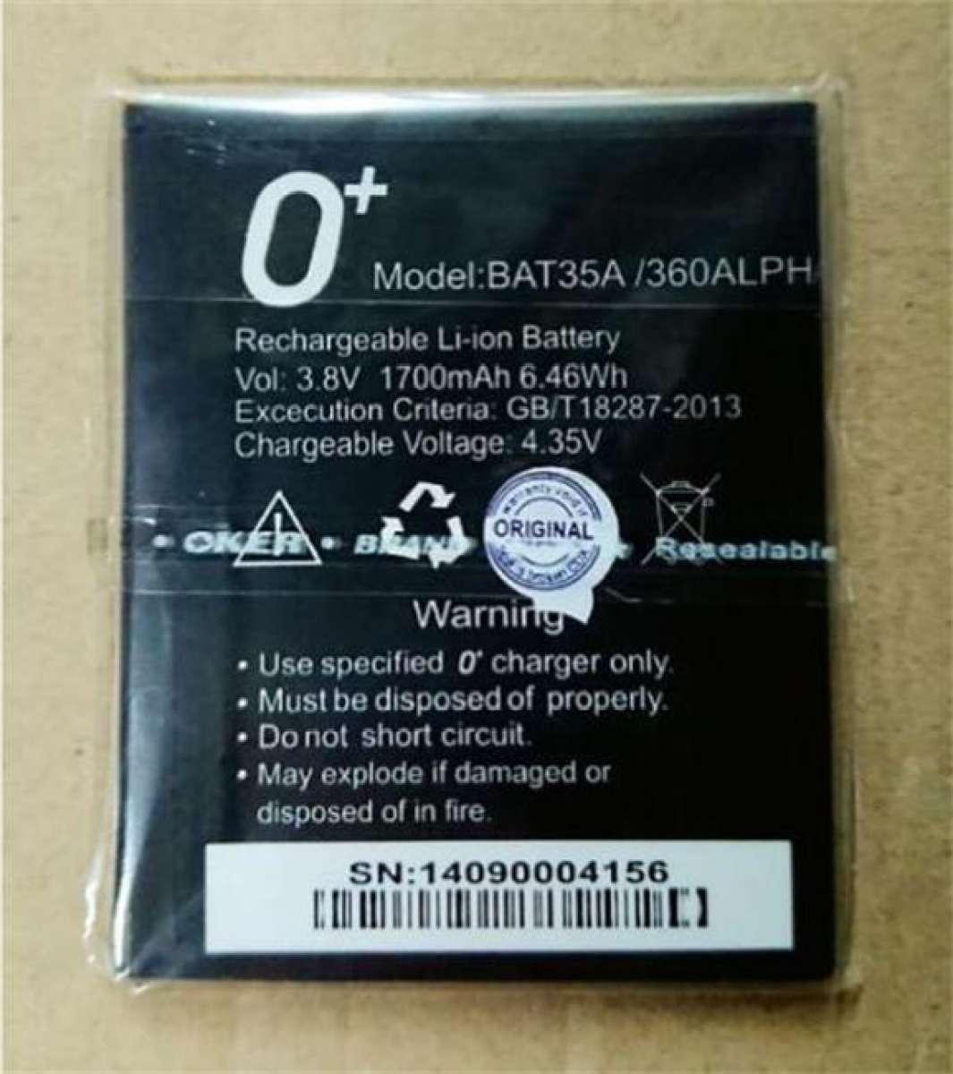 O Plus Philippines: O Plus price list - O Plus Phone, Tablet ...