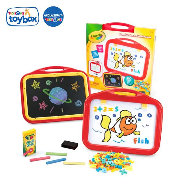 Crayola Light Designer Kit