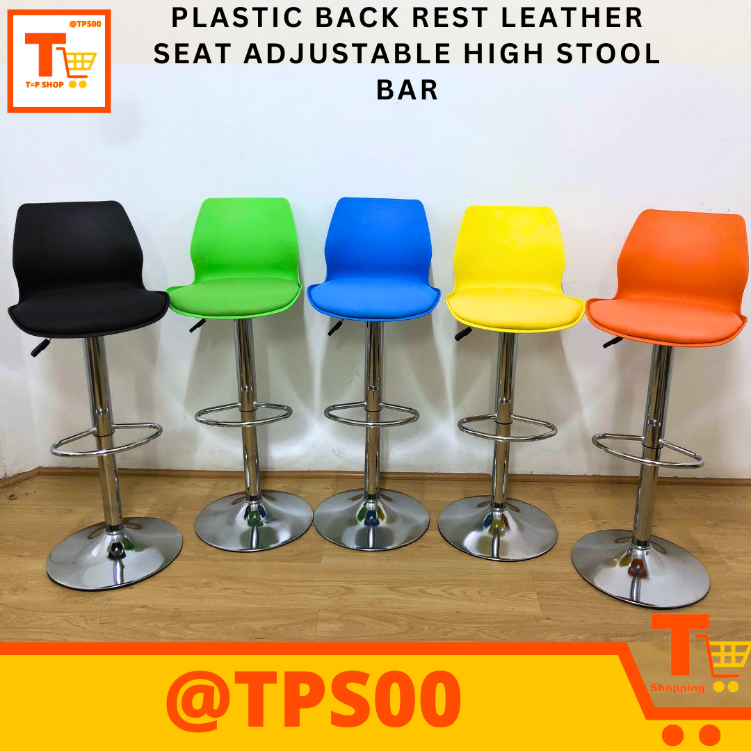 COLORFUL LEATHER SEAT HIGH BAR STOOL CHAIR WITH PLASTIC BACKREST Modern Stainless Steel Frame Chair Available In Multiple Colors Comfortable And Durable Bar Chair Lazada Lazada PH