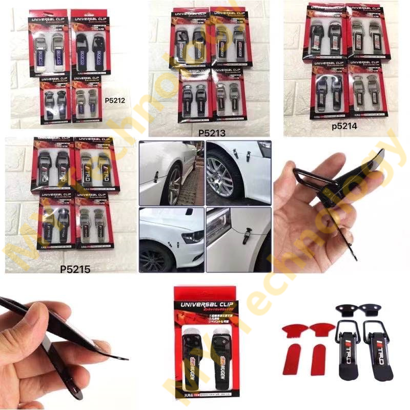 Shop Ford Ranger Dashboard Clip with great discounts and prices online ...