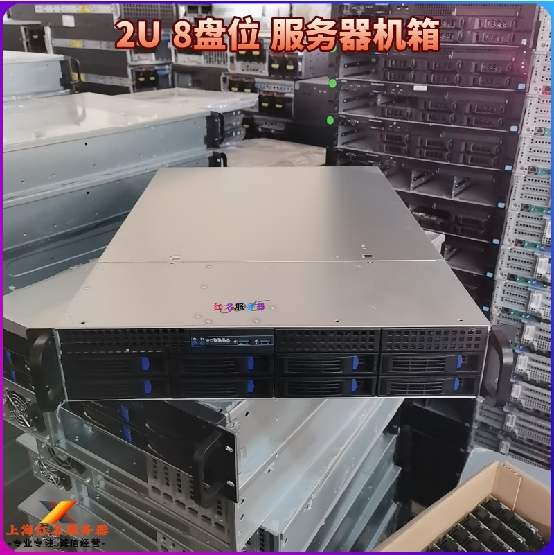 Supermicro 2U 8 12-bay server NAS chassis 3.5 inch hot-swappable E-ATX ...