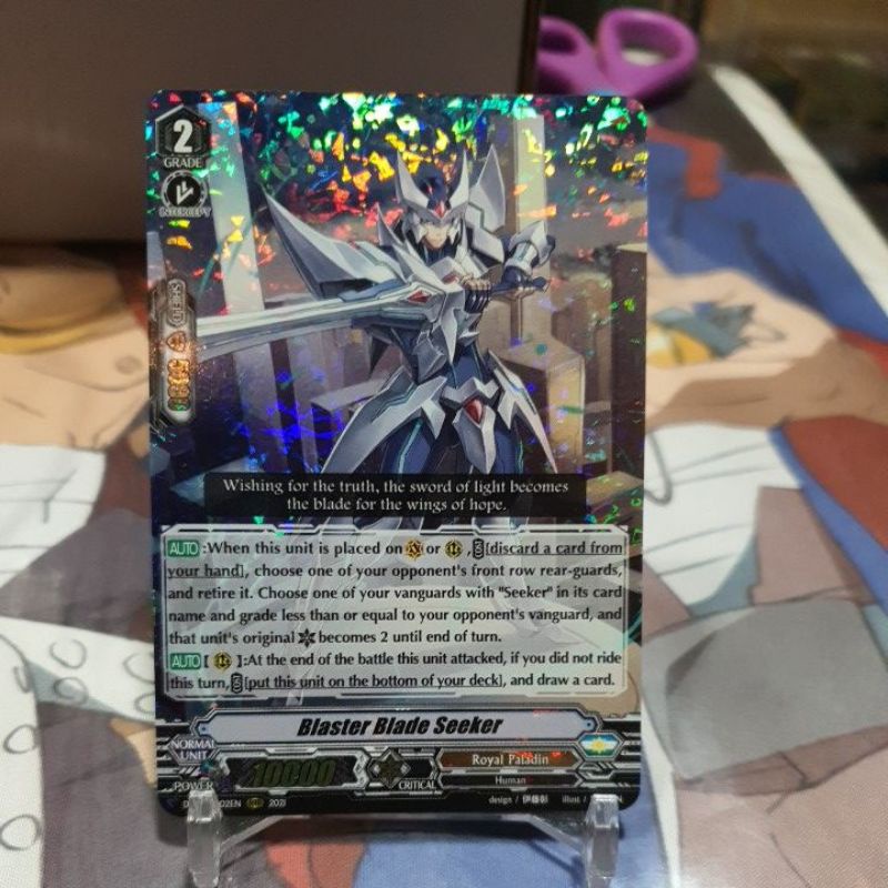 Blaster Blade Reverse