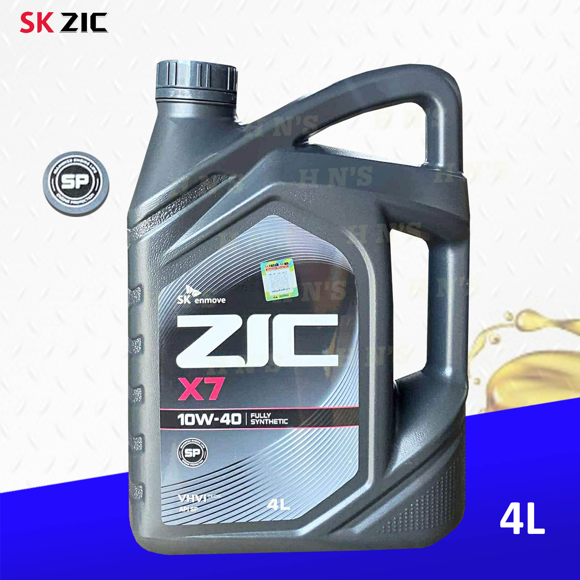 Shop Sk Sic X7 Engine Oil online | Lazada.com.ph