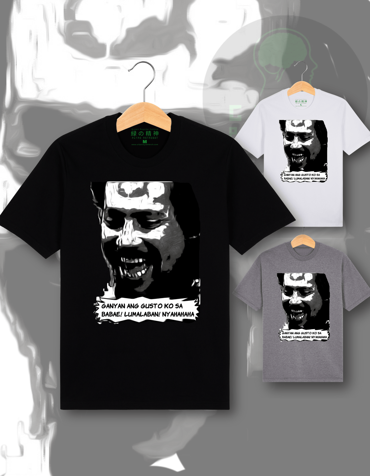 Camiseta Rene Requiestas Sampaguita Actor Boy Alano Passes Away At 81