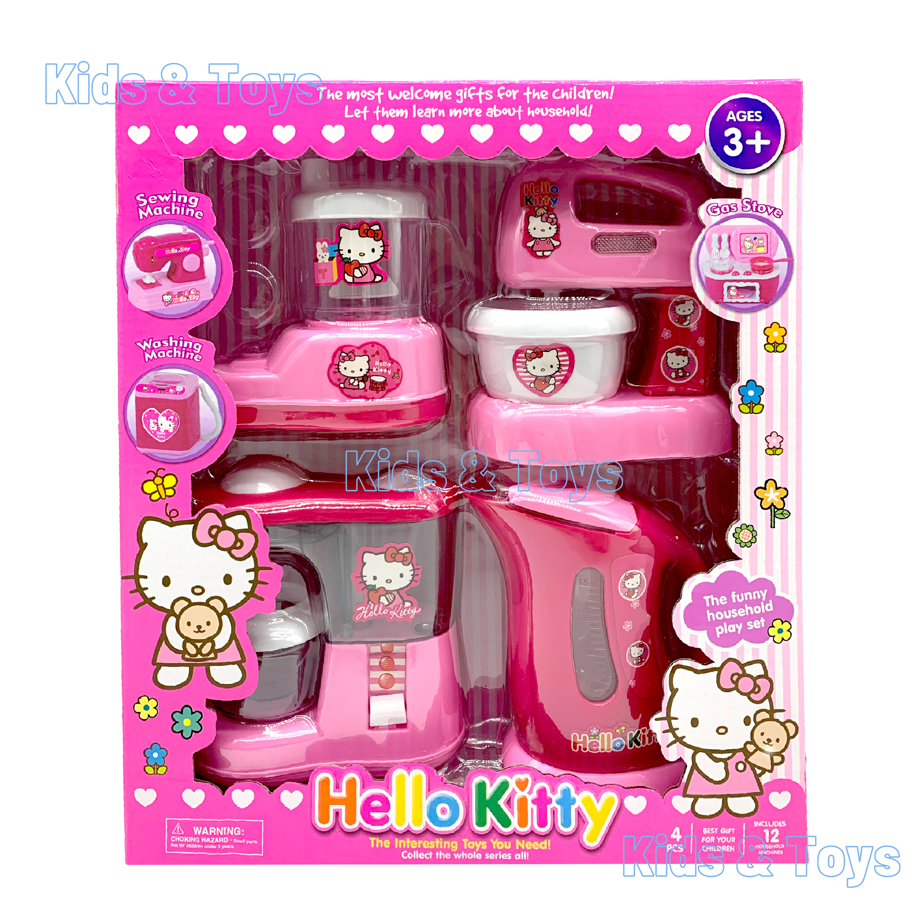 Hello Kitty Kitchen Toy