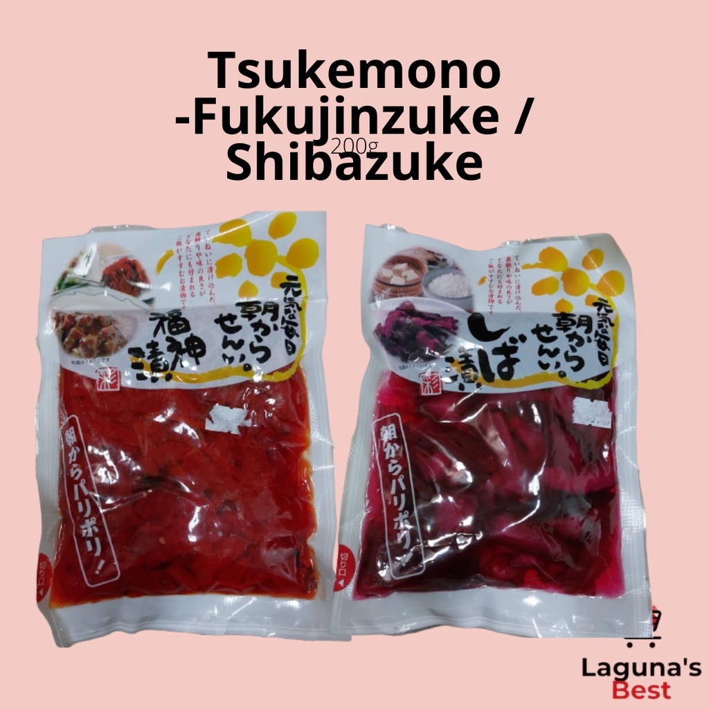 Japan Tsukemono Side Dish Pickled Radish Fukujinzuke / Shibazuke ...