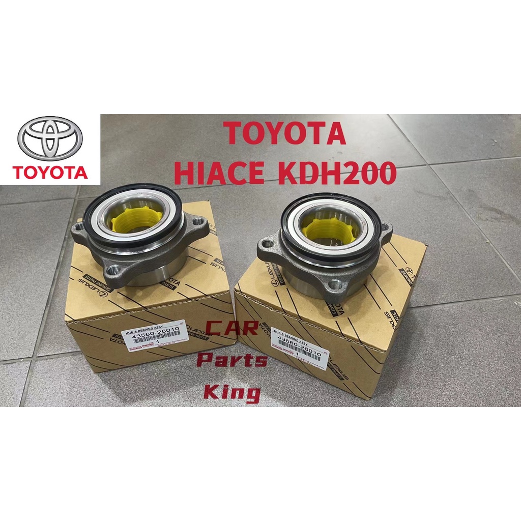 Shop Center Bearing Toyota Fortuner online | Lazada.com.ph