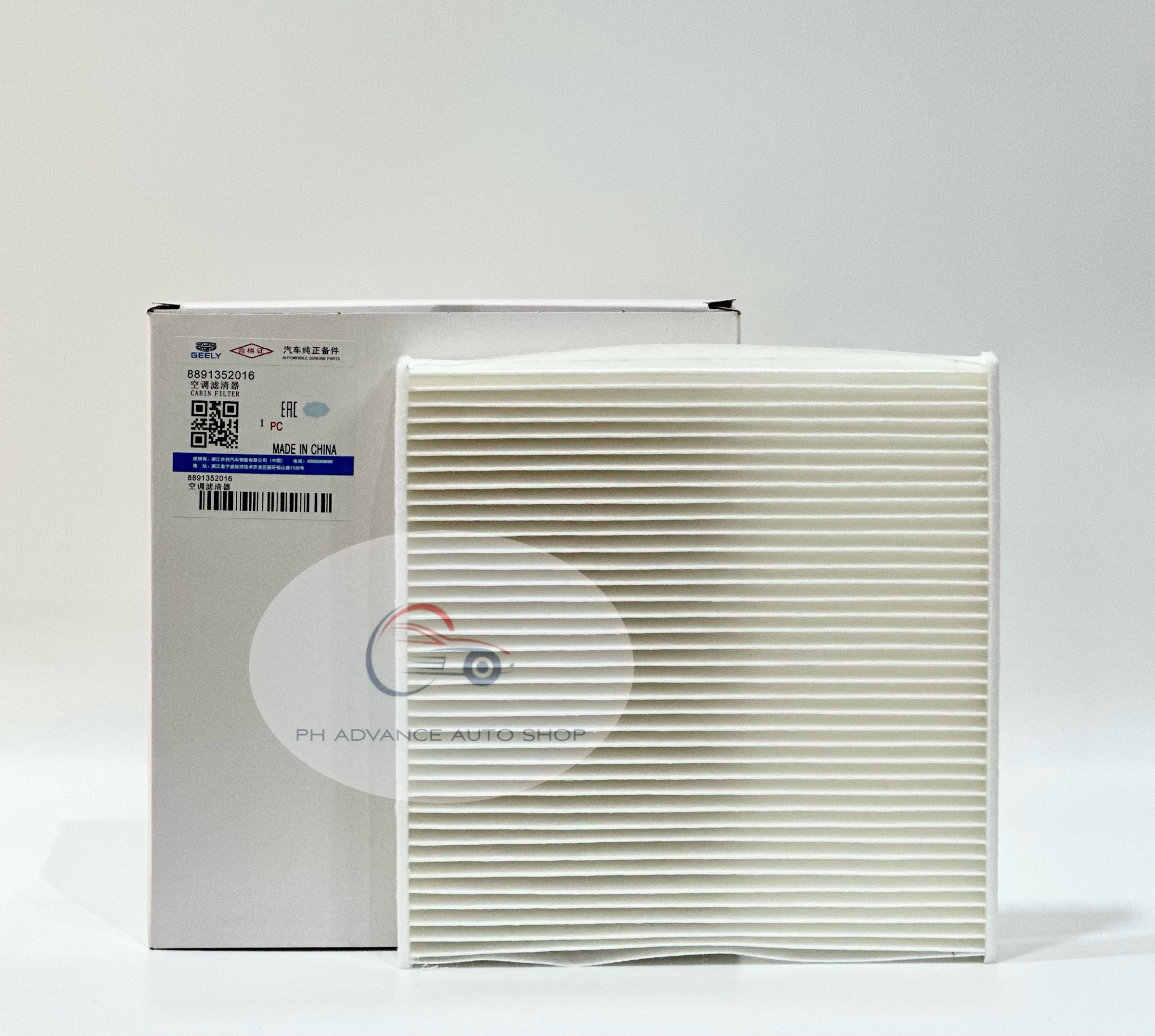 Shop Geely Coolray Aircon Filter online | Lazada.com.ph