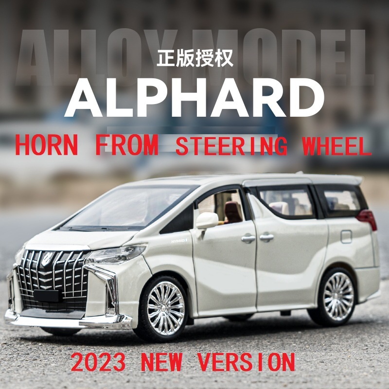 Shop Toyota Alphard Door online | Lazada.com.ph