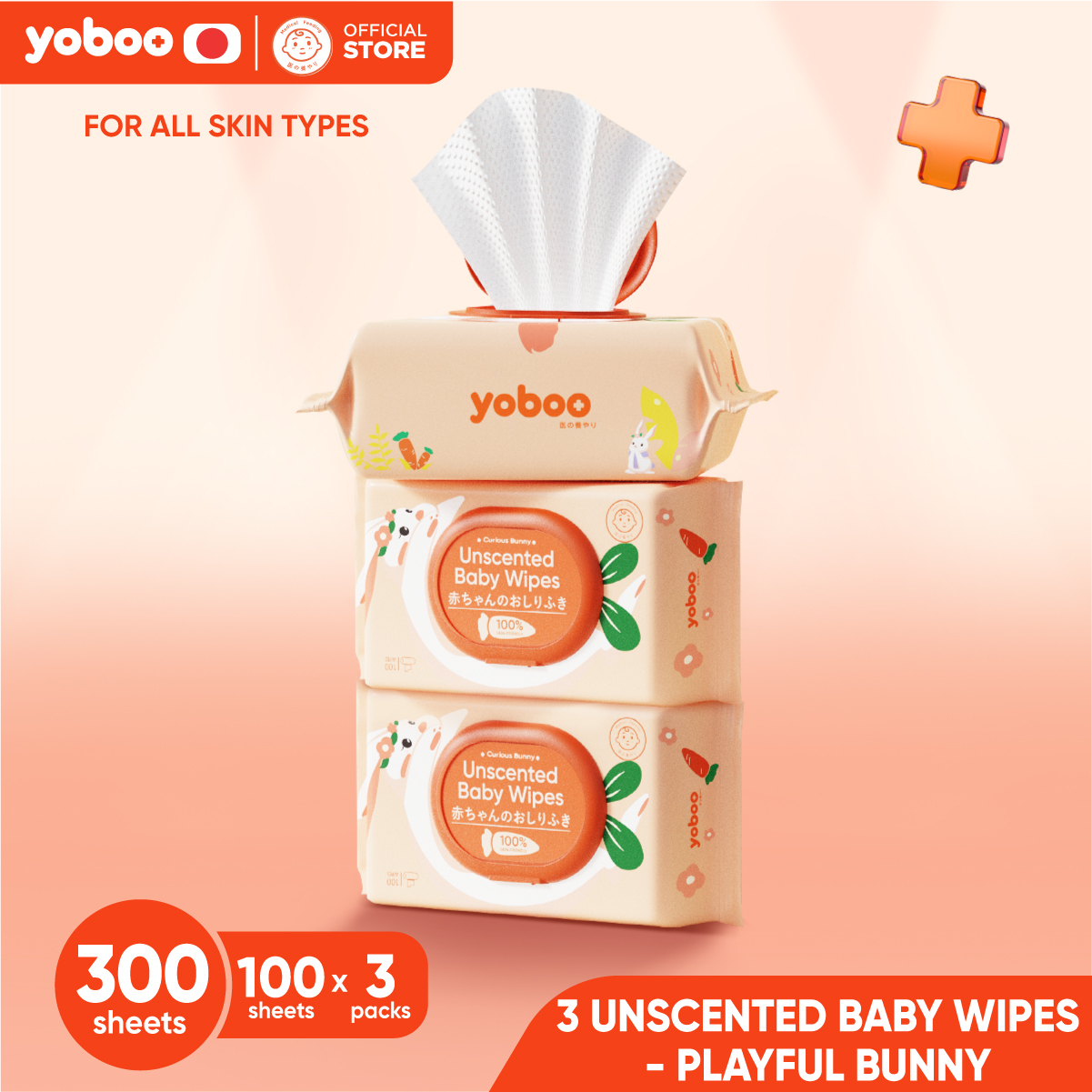 Shop Yooboo with great discounts and prices online - Jun 2024 | Lazada ...