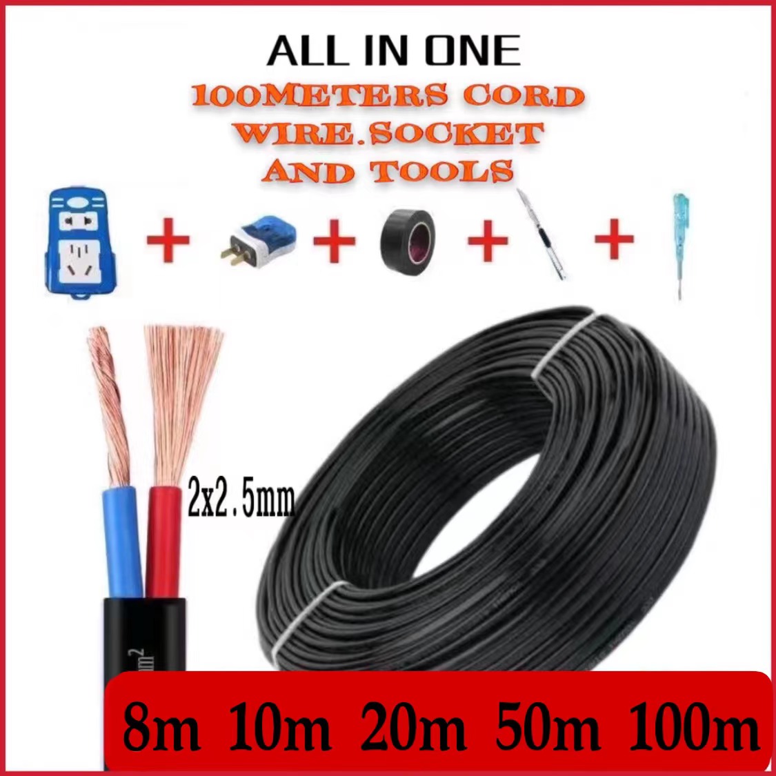 Shop 2 Core Shielded Cable online | Lazada.com.ph