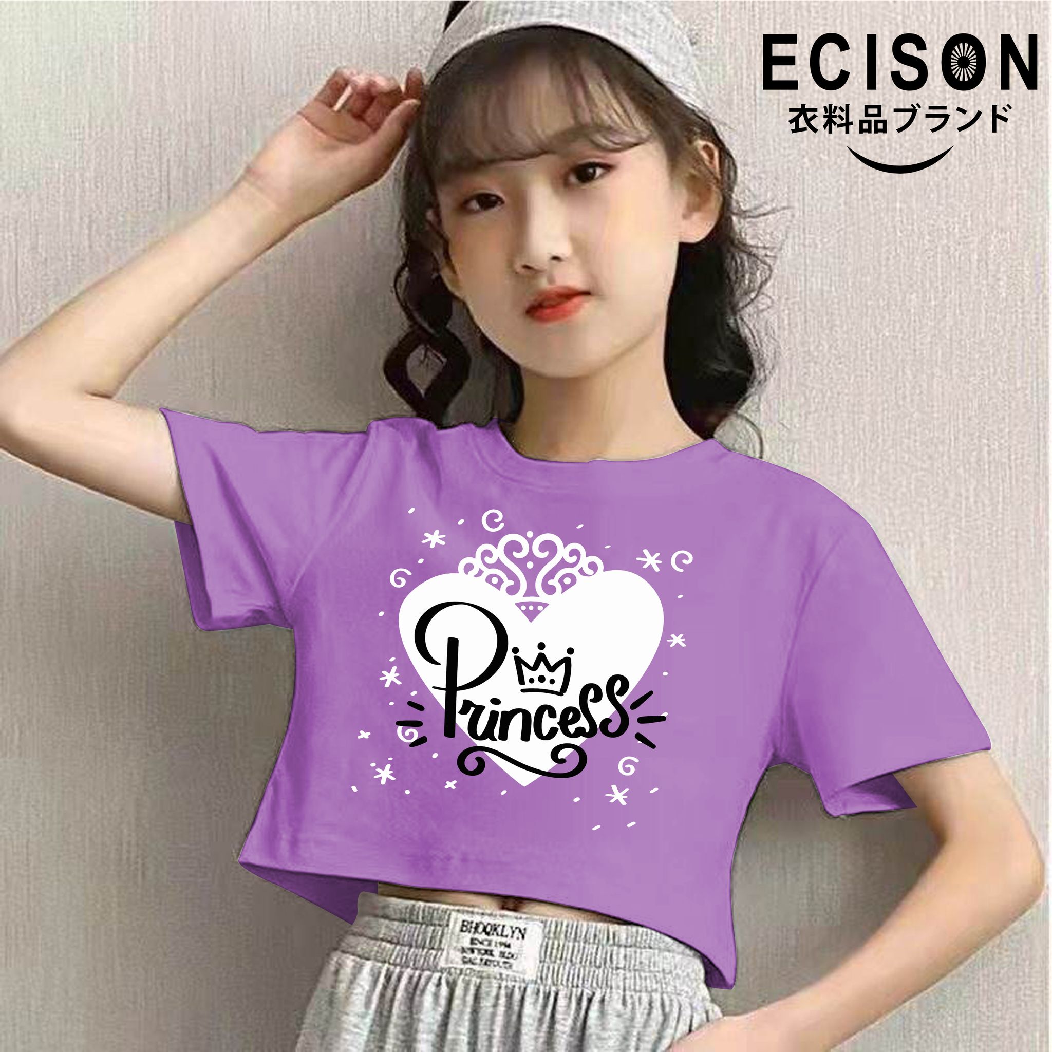 Buy Croptops Aesthetic For Kids Online Lazada ph