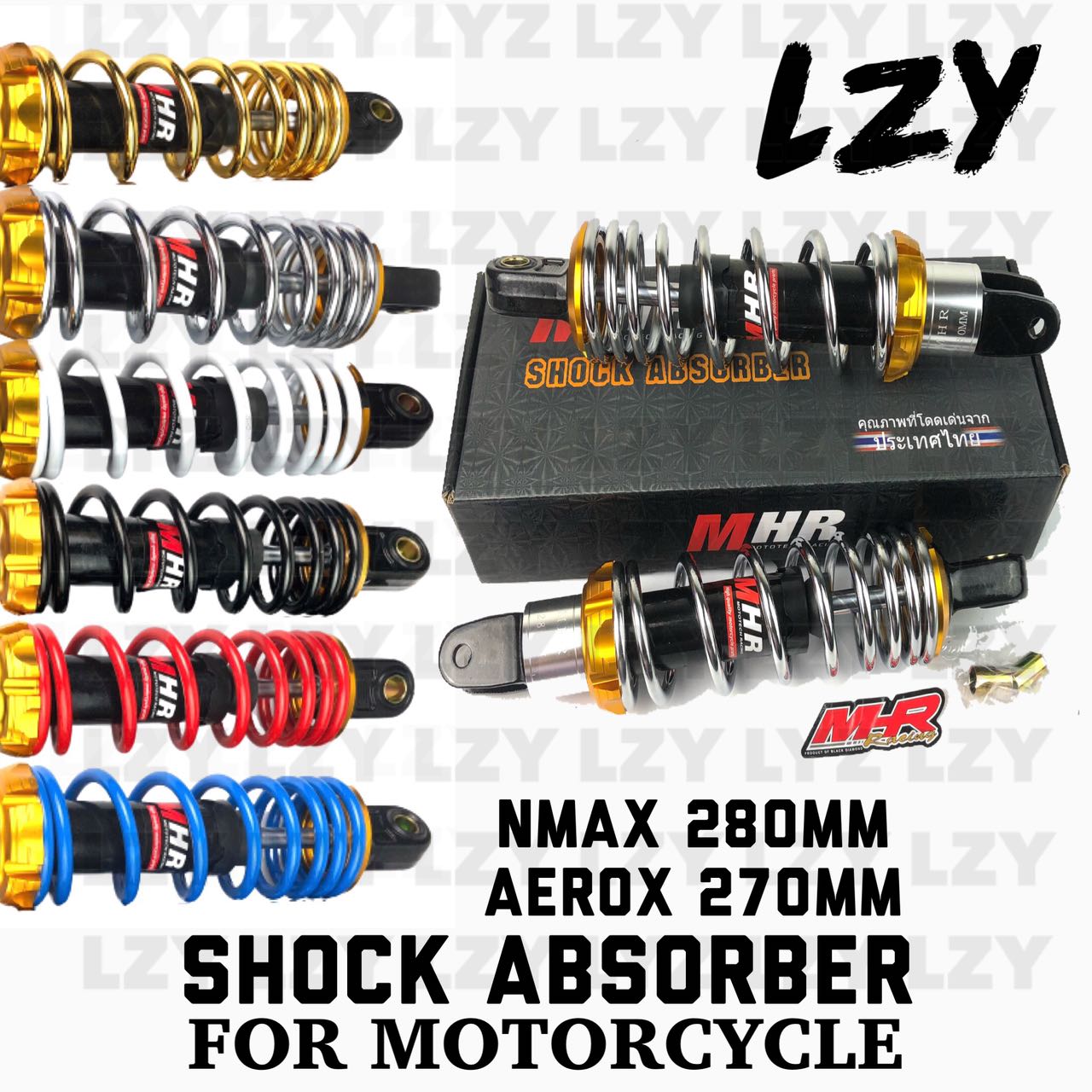 Shop 275mm Rear Shock For Nmax V2 online | Lazada.com.ph