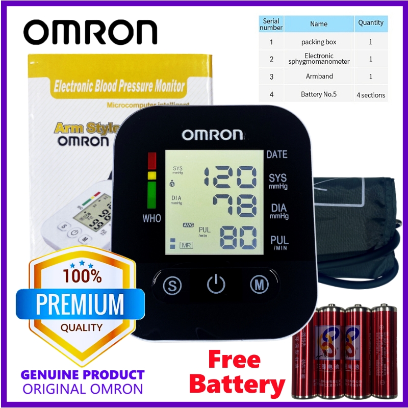 Shop Uric Acid Test Kit Omron with great discounts and prices online ...