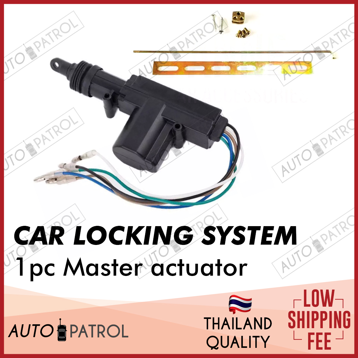 Shop Trunk Actuator Motor online | Lazada.com.ph