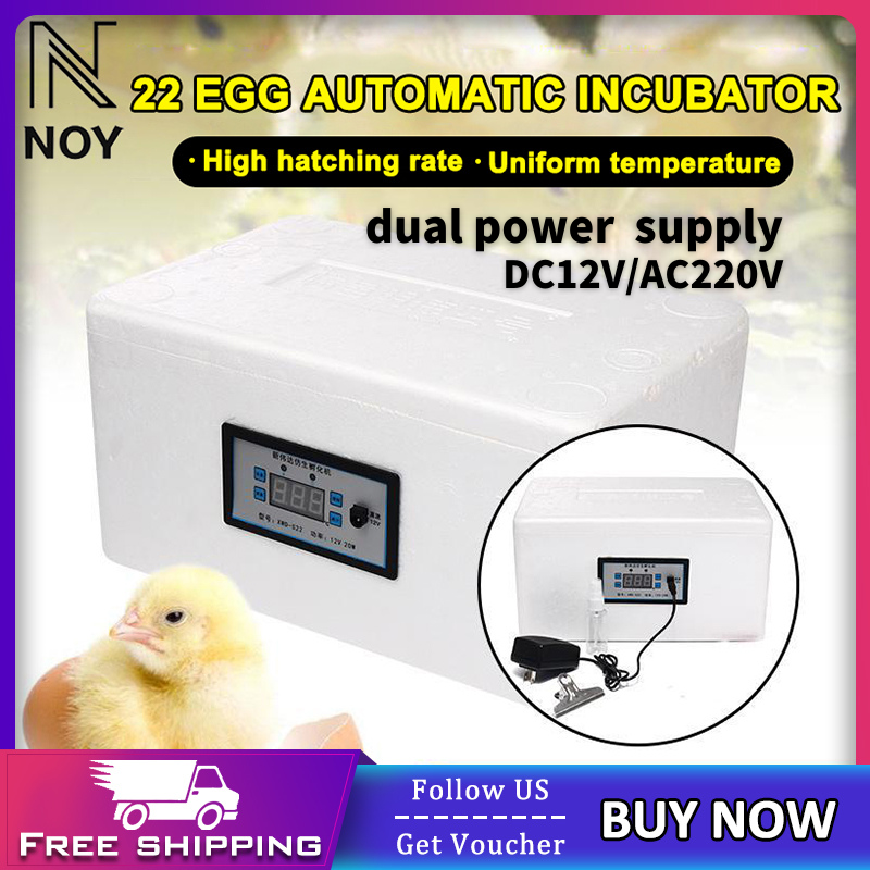 Shop 220v Automatic Egg Incubator Hatchery Machine Hatcher Fan Air ...