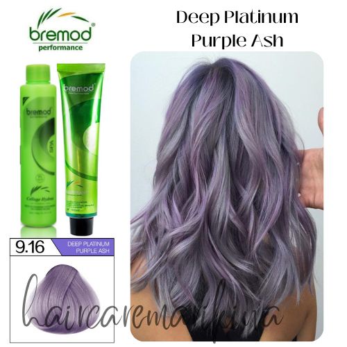 Platinum Purple Hair Color