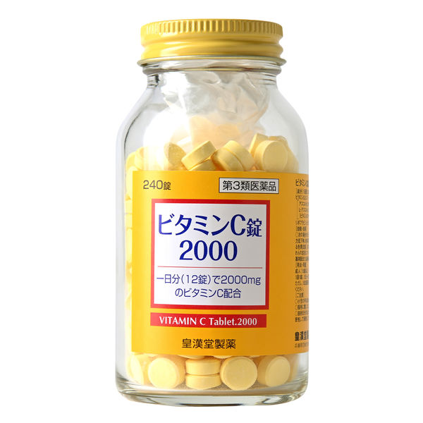 Japan Vitamin C 2000mg 320tablets – Kanna Beauty