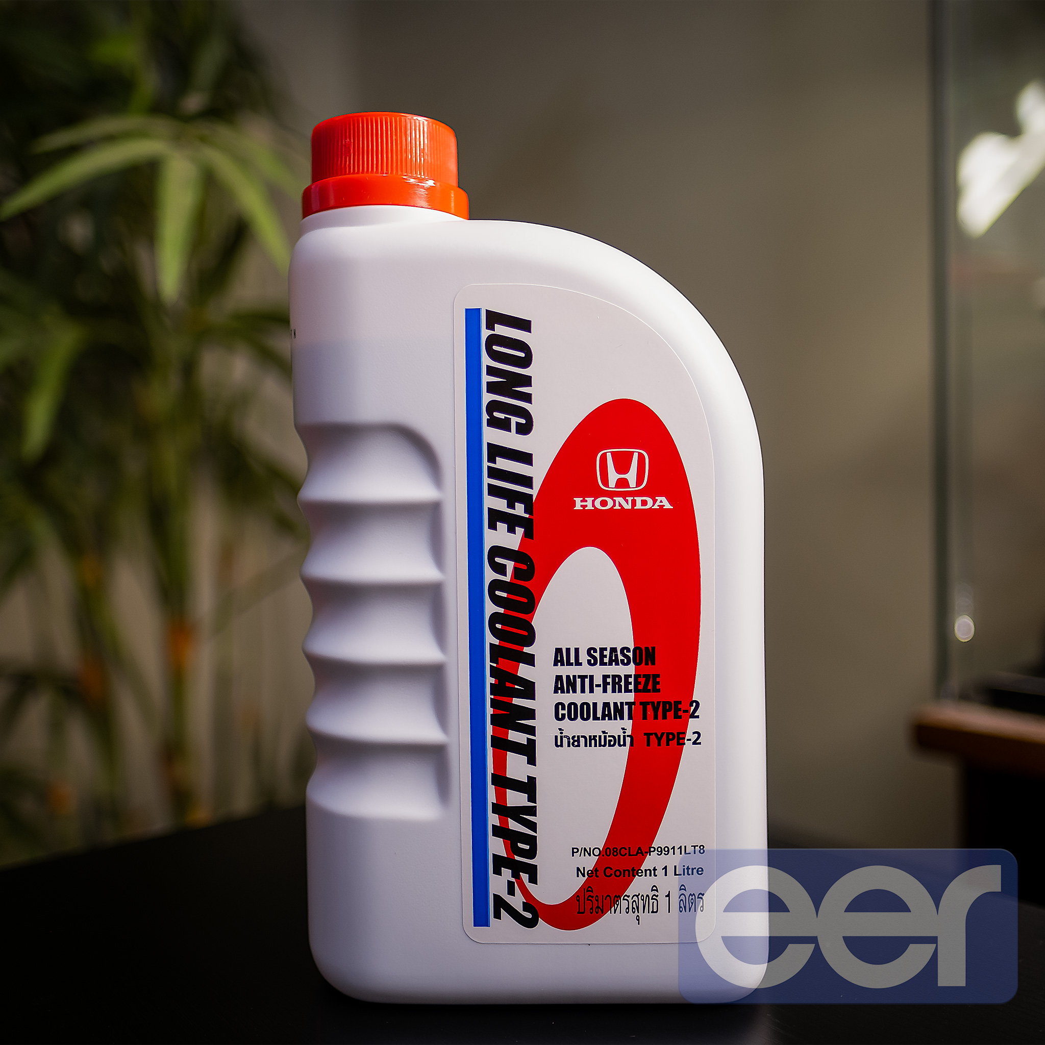 Shop Honda Esi Coolant Tank with great discounts and prices online ...