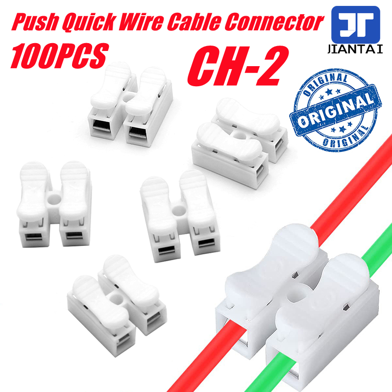 Buy 110 Terminal Block online | Lazada.com.ph