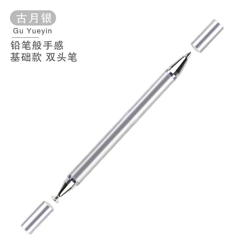 Shop Freedcon R1 Pro Mount with great discounts and prices online - Jun ...