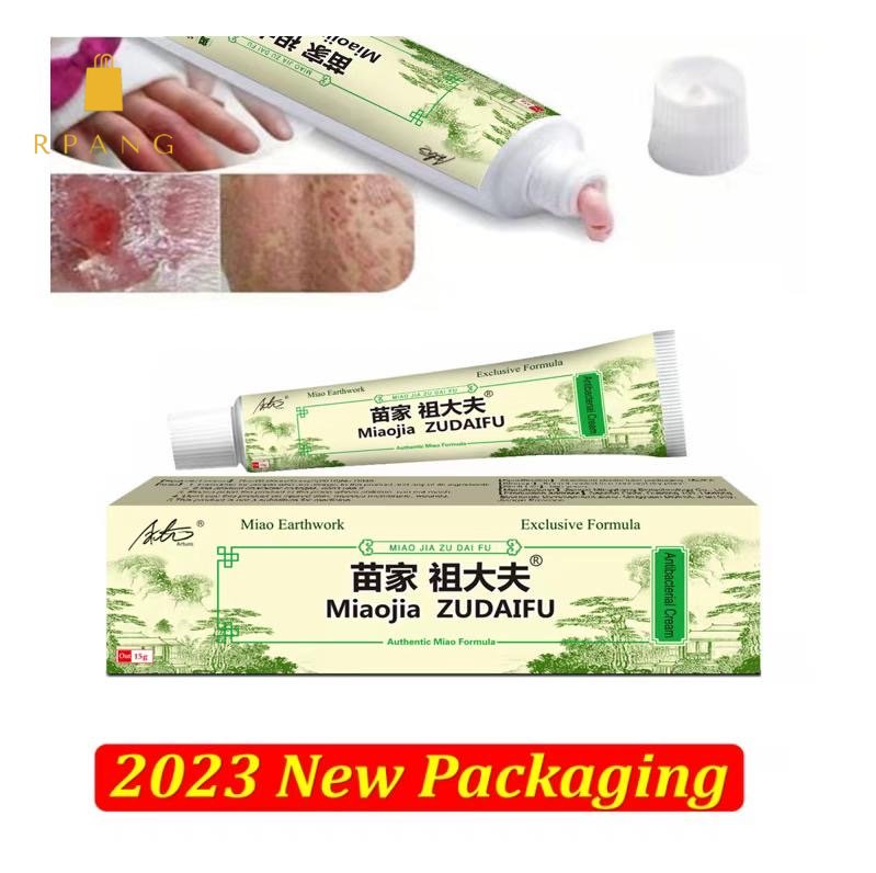 Buy Ointment For Scars Of Wound online | Lazada.com.ph
