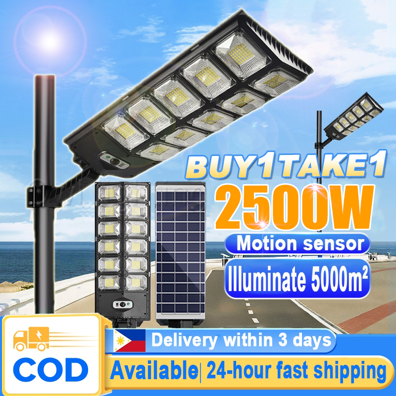 Buy Automatic Human Light Sensor online | Lazada.com.ph