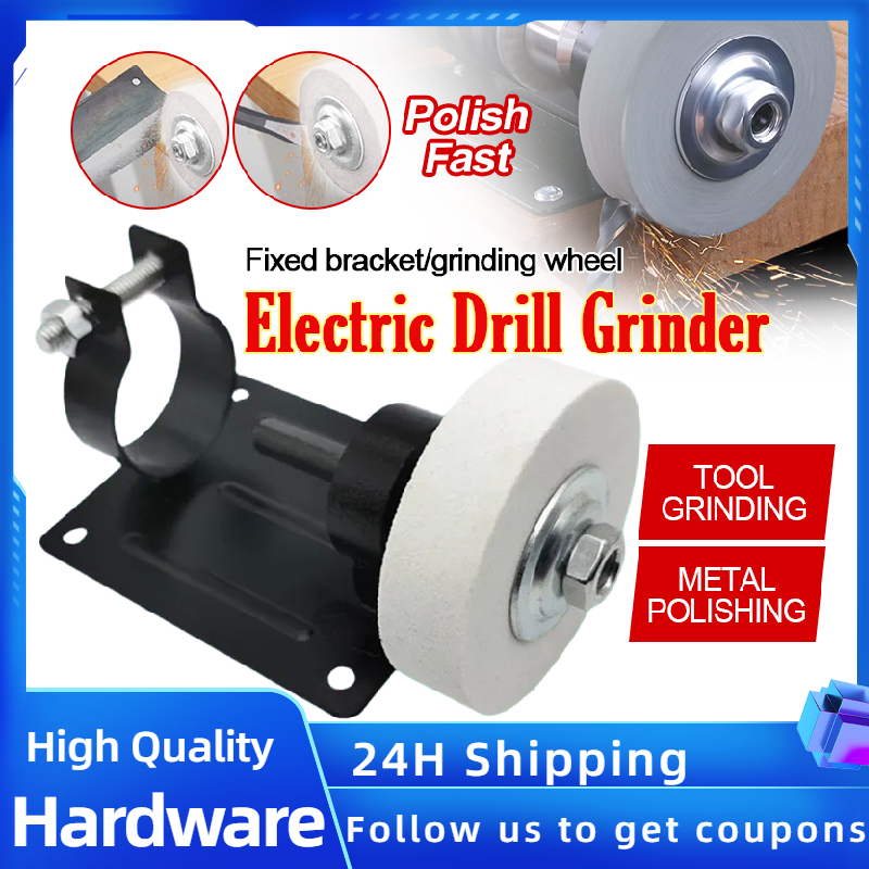 Buy Cordless Drill Stand online | Lazada.com.ph