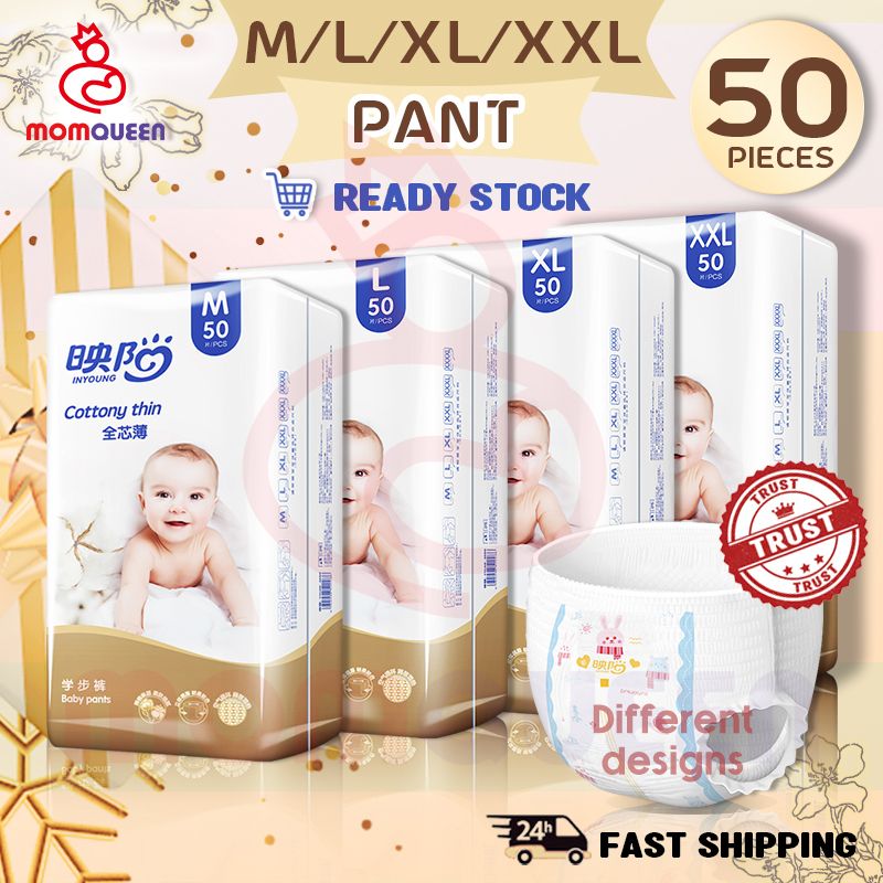 MQ Inyoung Baby Diaper 50 Pcs Pants Korean Diapers Pants Pull Up Diapers for Baby Random Design ...