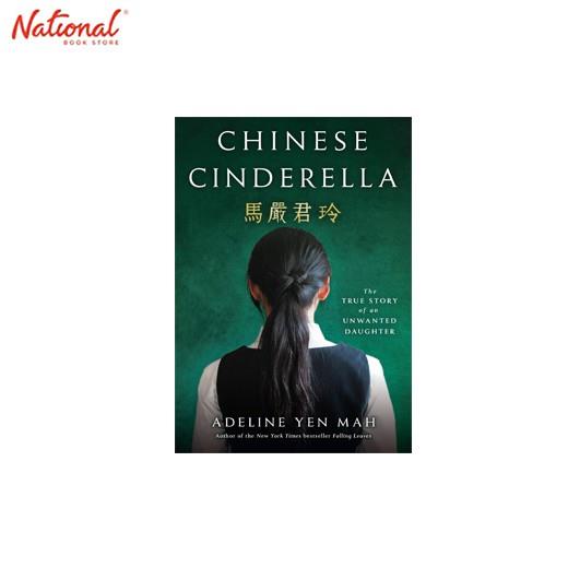 Chinese Cinderella Book Cover