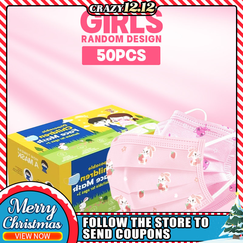 Baby Mask For Kids mask Disposable Mask 50Pcs (3-12Years) 3Ply Cartoon ...