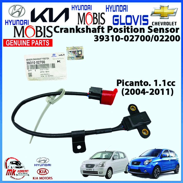 Oil Pressure Sending Unit For 2001-2024 Hyundai Kia OEM Oil Pressure ...