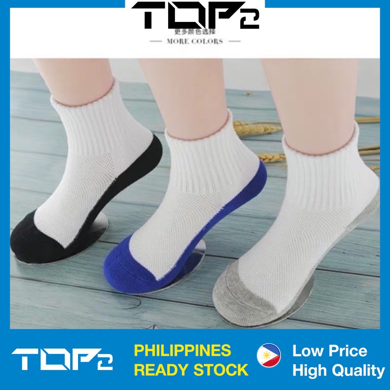 Shop Midyas Tor School Uniform with great discounts and prices online ...