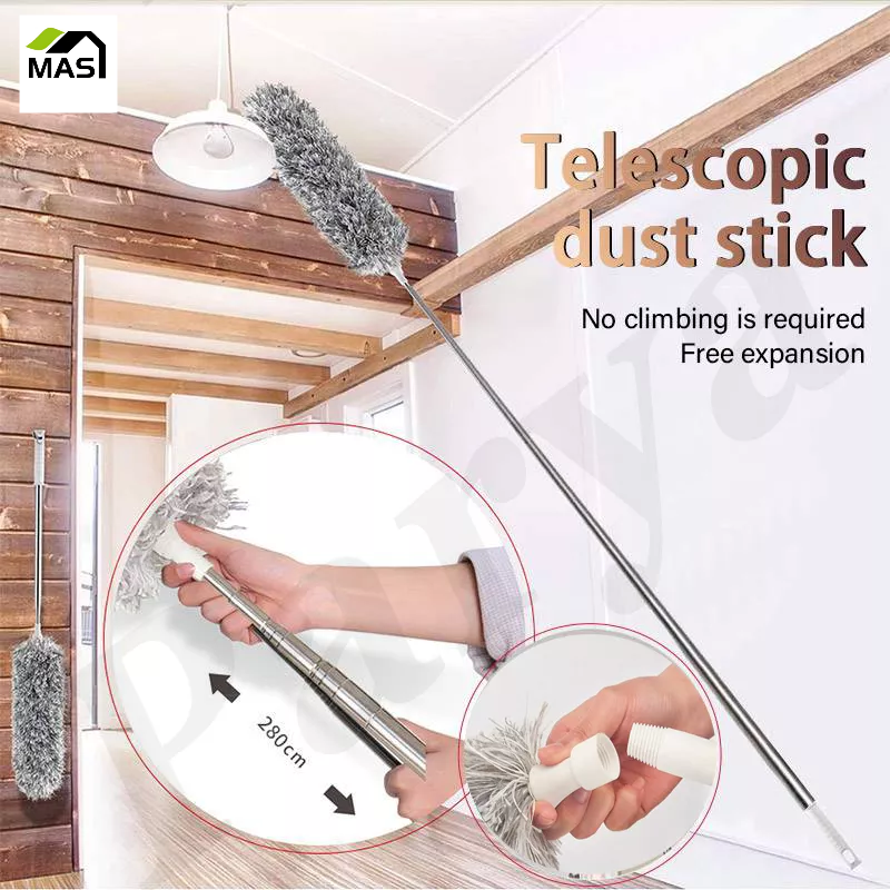 Buy Meme Duster online | Lazada.com.ph