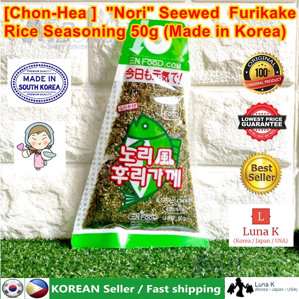 Shop Korean Furikake Rice Seasoning with great discounts and prices ...