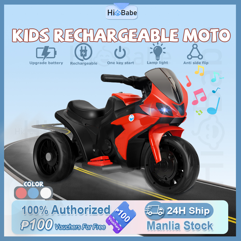 Shop Mini Rider Motor online | Lazada.com.ph