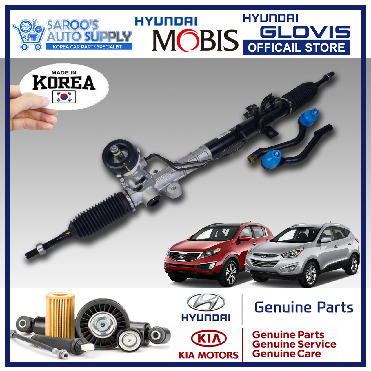427003B000 Inhibitor Switch Neutral Safety Range For Hyundai Santa Fe ...