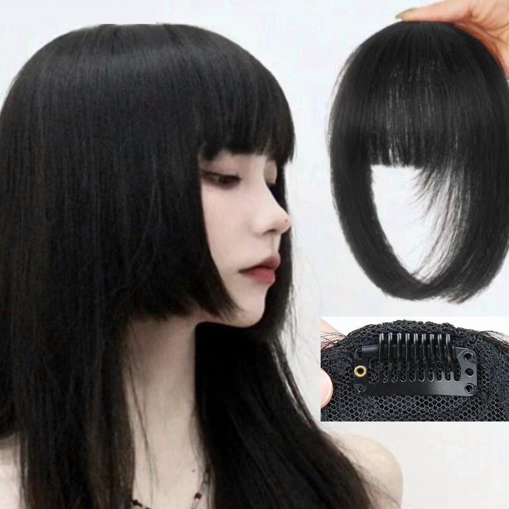 Shop Wigs Japanese Bangs with great discounts and prices online - Aug 2024 | Lazada Philippines