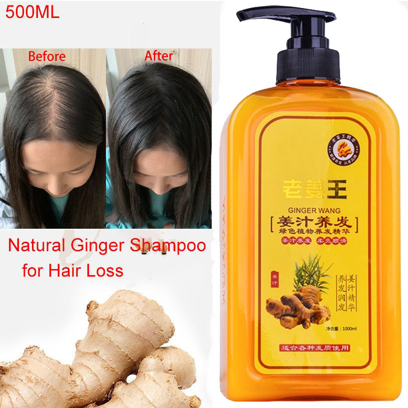Ginger Hair shampoo ng luya pampahaba ng buhok Anti Hair Loss Nourish ...