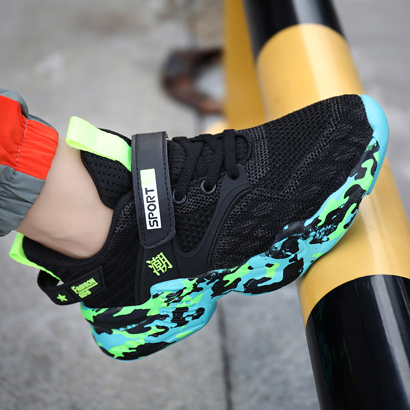 COD Korean Style Kid's Fashion Casual Rubber Shoes Breathable Sport ...