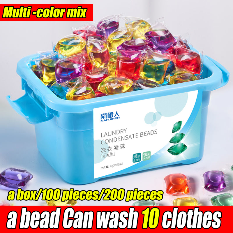 200PCS laundry capsule detergent multiple color mix , laundry balls for ...
