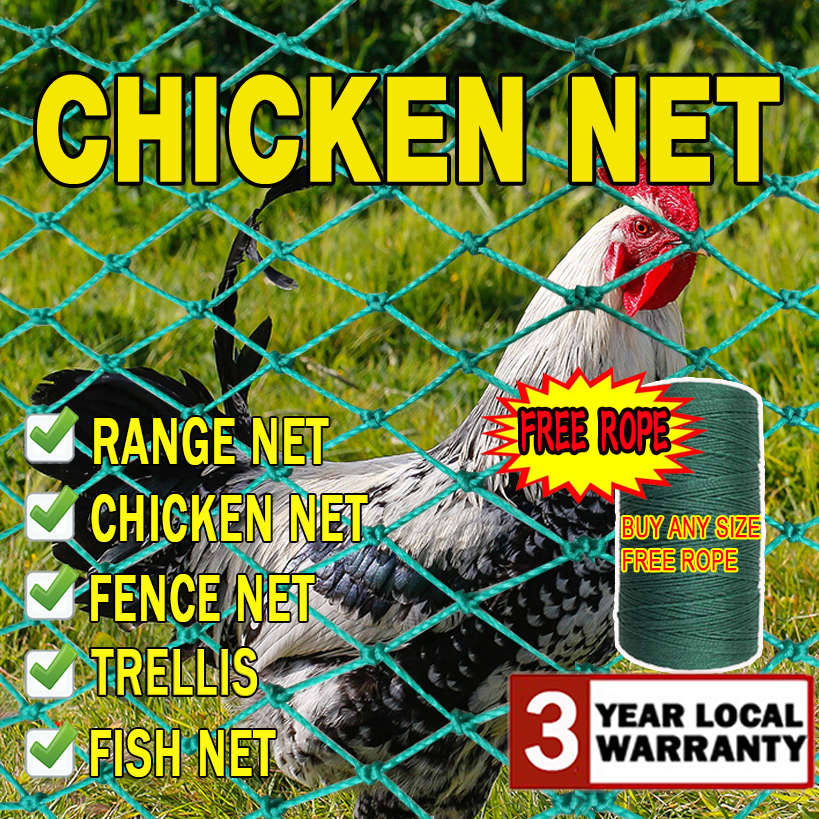 🥇6-7 FT X 20 METERS X 50 MESH POLY NET / CHICKEN NET POLY Net Farm Net ...
