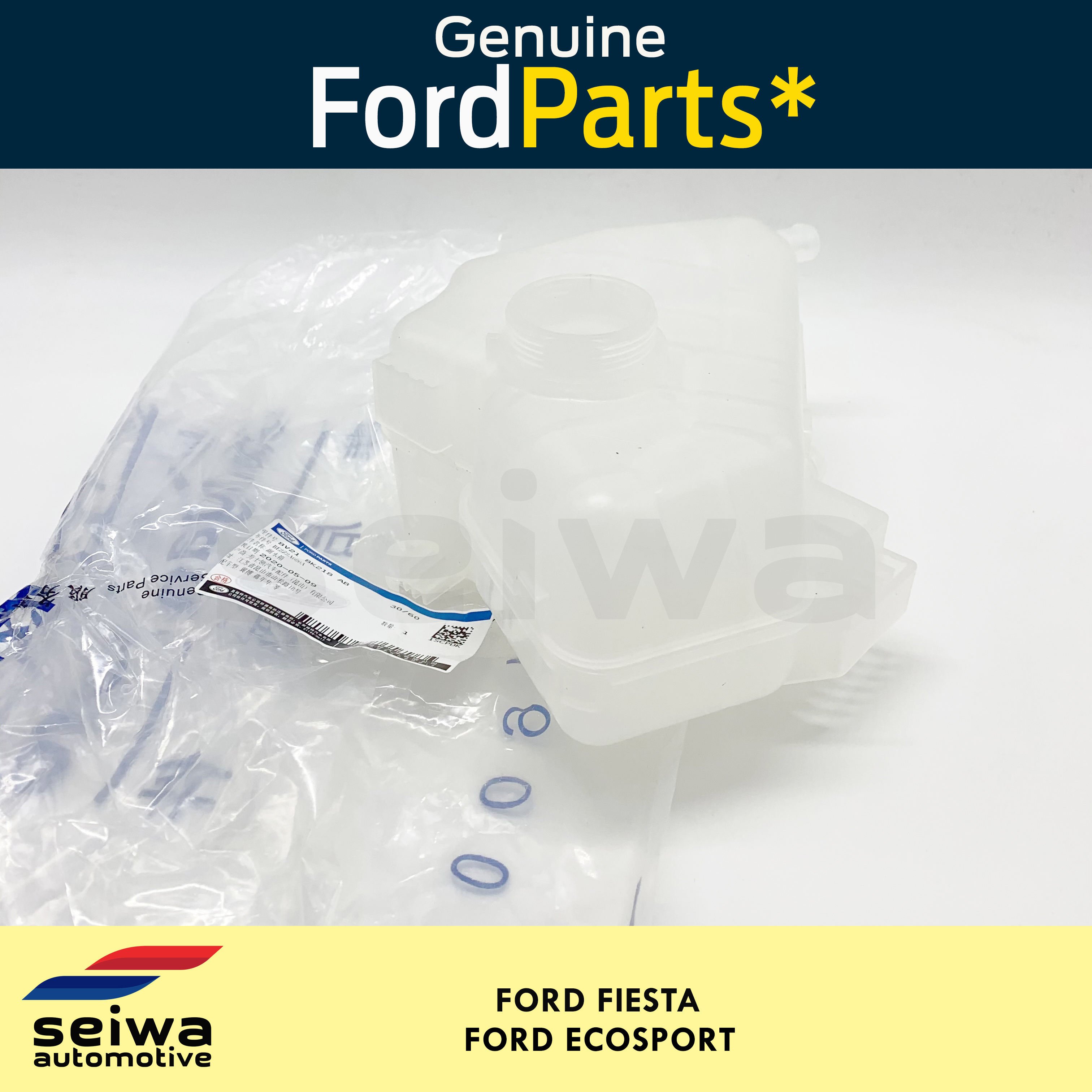 Shop Hyundai Accent Coolant Tank online | Radiator Reserve Coolant Tank ...