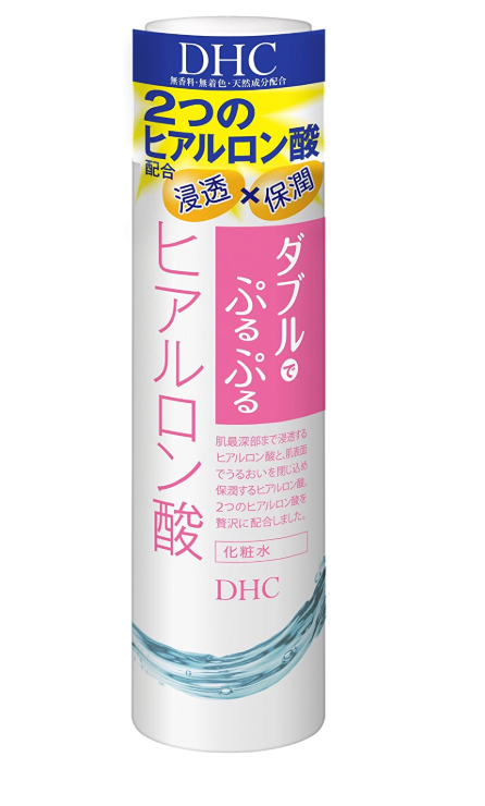 DHC The Best Moisturizing Lotion 200ml – Kanna Beauty