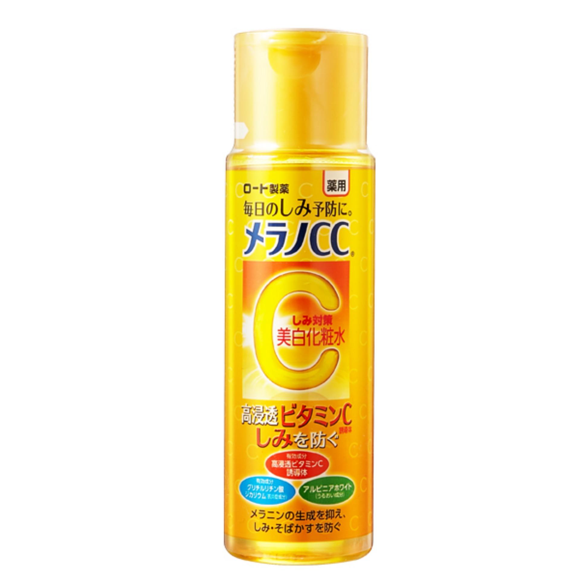 rohto-melano-cc-whitening-lotion-170ml-3411-44281881 ...