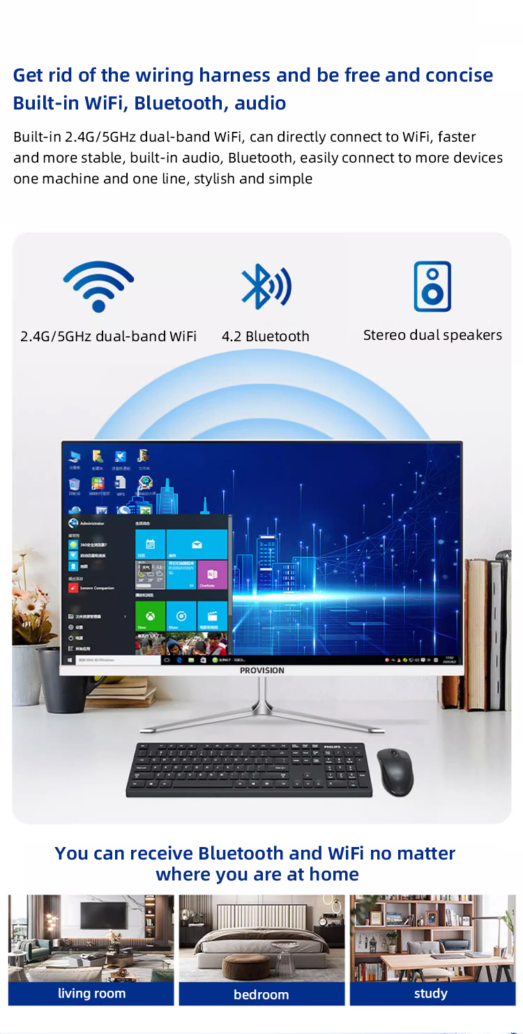 All in one PC Computer set i7 4gen 8G/16G RAM 128G/256G/512G SSD for ...