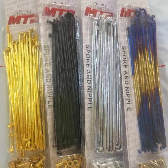 Shop Rios For Rim online | Lazada.com.ph