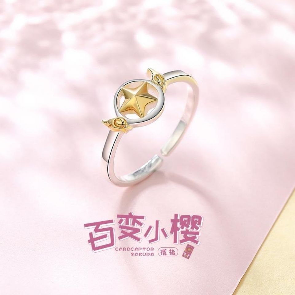 Card Captor Sakura Sterling Silver Ring Clow Card Sakura