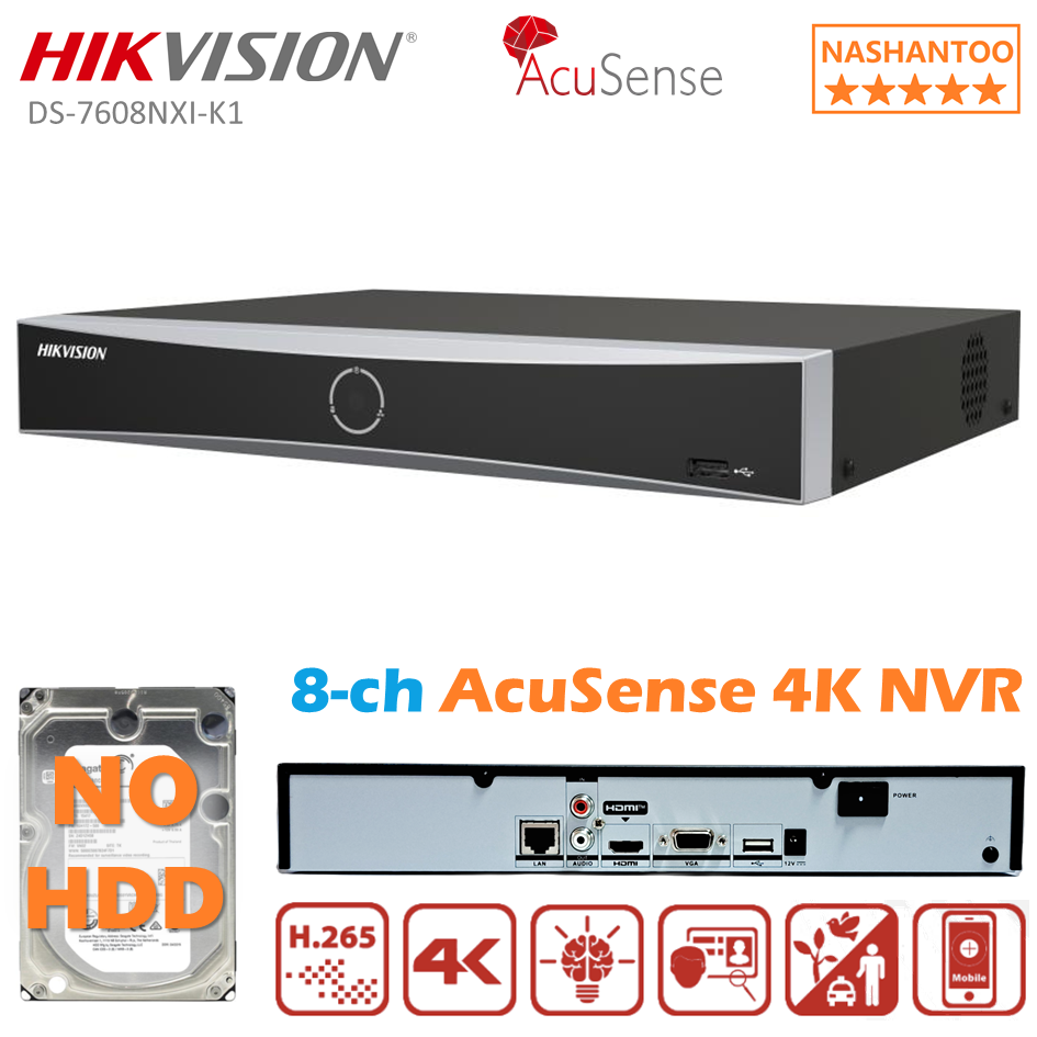 Shop Hikvision Nvr 16 Channel Ds 7616ni Q1 4k Resolution with great ...
