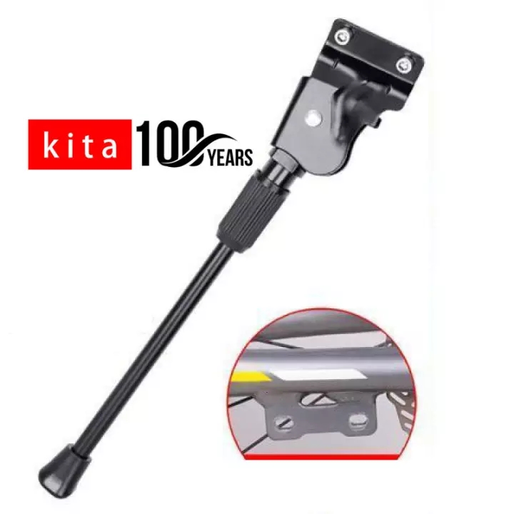 Shop Aluminium Side Stand with great discounts and prices online - Jun ...